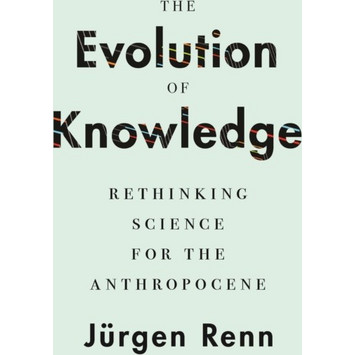 The Evolution of Knowledge | BestPrice.gr