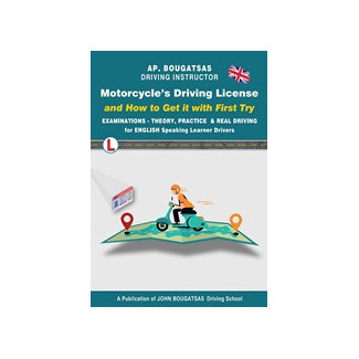 Motorcycle's driving licence and how to get with the first try ...