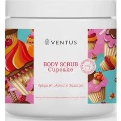 Imel New Line Pineapple Scrub Σώματος 1lt | BestPrice.gr