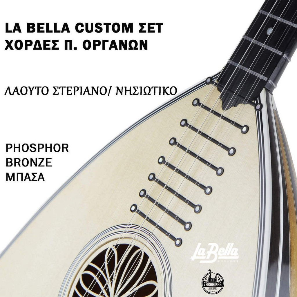 La Bella Σετ 8 Χορδές Λαούτου Phosphor Bronze 14-42" 3/4 | BestPrice.gr