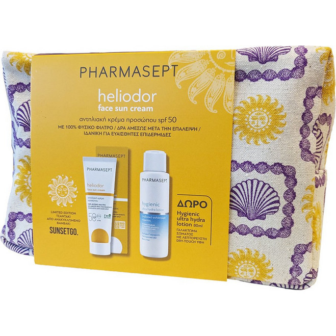 Pharmasept Heliodor Face Sun Cream SPF50 50ml + Hygienic Ultra Hydra ...