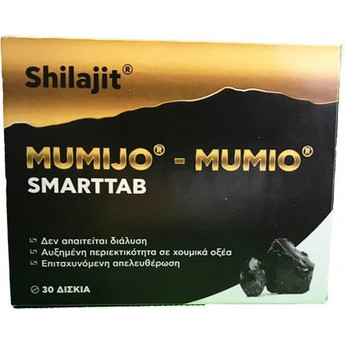 Mumijo Mumio Smarttab 30 Ταμπλέτες | BestPrice.gr
