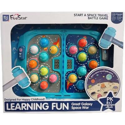 Blue Toys Great Galaxy Space War Επιτραπέζιο Παιχνίδι για Παιδιά 3 ...