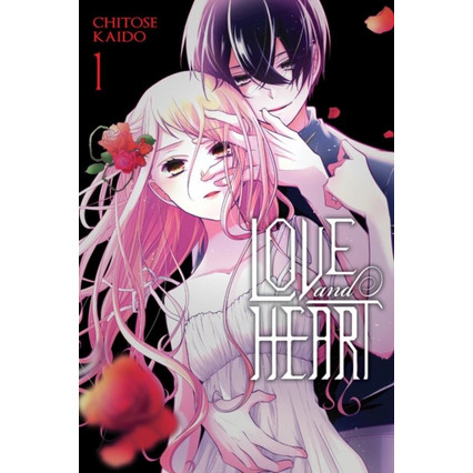 Love and Heart, Vol. 1 | BestPrice.gr