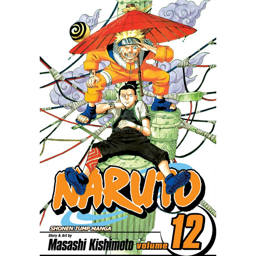 Naruto, Vol. 12 - Masashi Kishimoto | BestPrice.gr