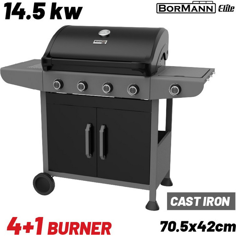 Bormann BBQ6041 Φορητή Ψησταριά Υγραερίου με 4 Εστίες και Πλαϊνό Μάτι ...