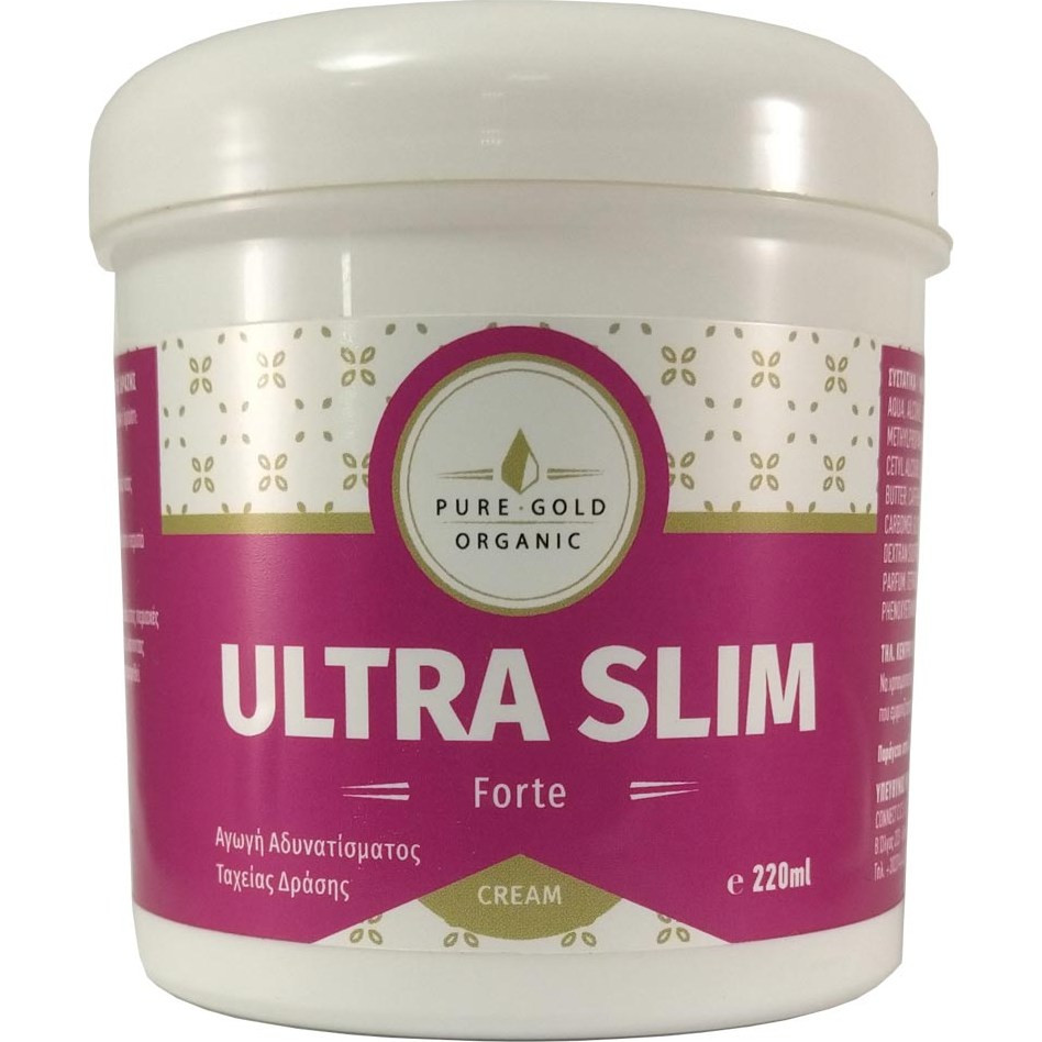 Pure Gold Organic Ultra Slim Forte Κρέμα Σώματος για Αδυνάτισμα 220ml ...