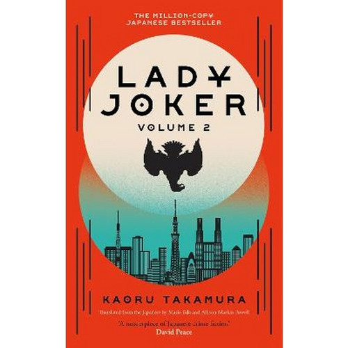 Lady Joker, Volume 2 | BestPrice.gr