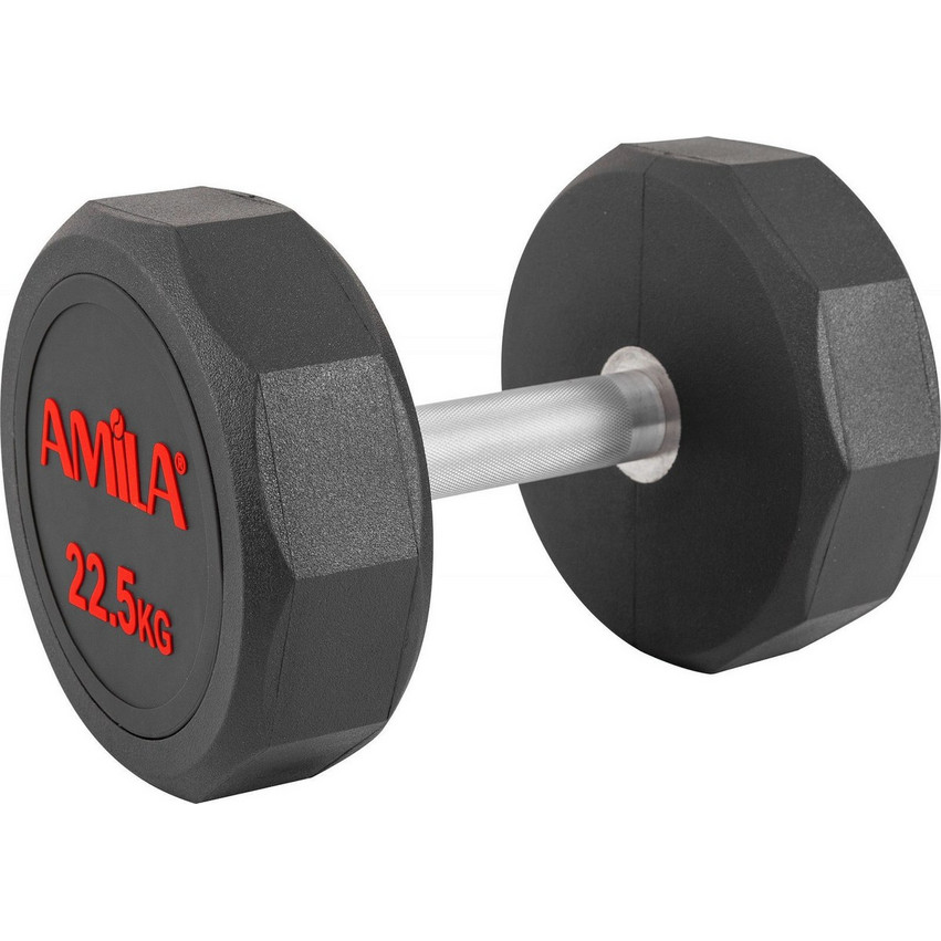 Amila 90630 Αλτήρας 25kg | BestPrice.gr