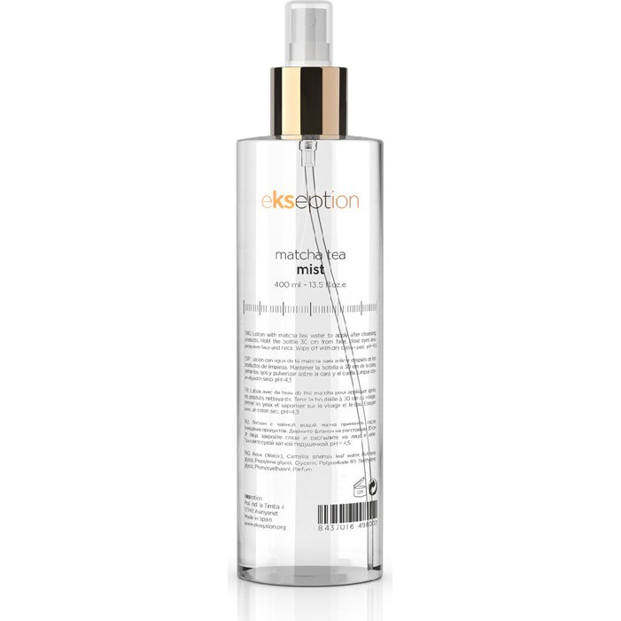 Ekseption Matcha Tea Ενυδατικό Mist Καθαρισμού Προσώπου 400ml ...