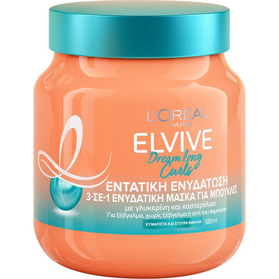 Μάσκες Μαλλιών 395ml — 750ml | BestPrice.gr