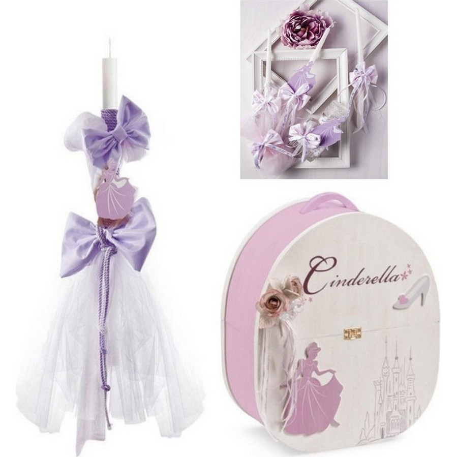 Parisis Σετ Βάπτισης με Κουτί για Κορίτσι Cinderella Ν325-Α | BestPrice.gr