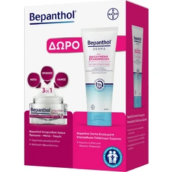 Bepanthol Anti-Wrinkle Face, Eyes & Neck Cream 50ml + Derma Daily ...
