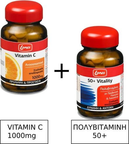 Lanes Vitamin C 1000mg 30s + 50 Vitality 30 Ταμπλέτες | BestPrice.gr