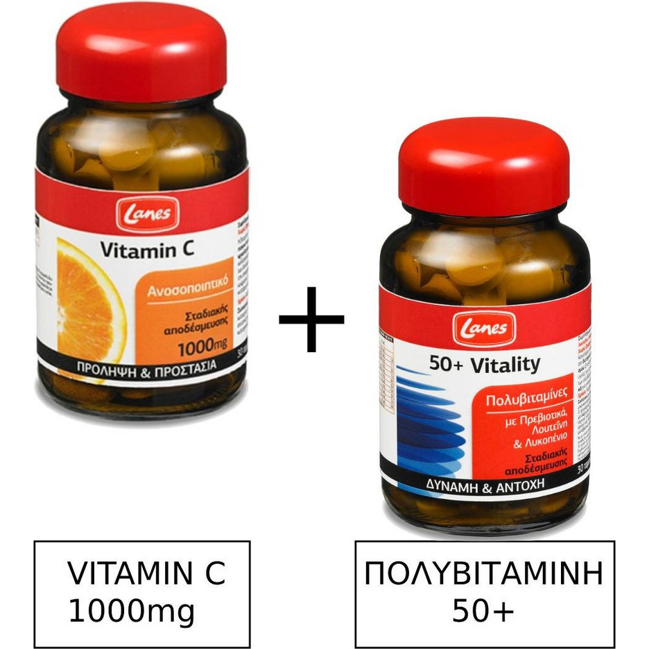 Lanes Vitamin C 1000mg 30s + 50 Vitality 30 Ταμπλέτες | BestPrice.gr
