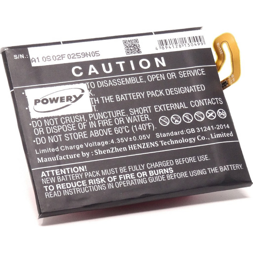 BL-T32 (LG G6) | BestPrice.gr