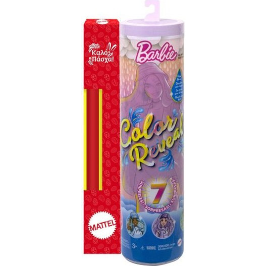 Mattel Λαμπάδα Barbie Color Reveal Rain On Shine | BestPrice.gr