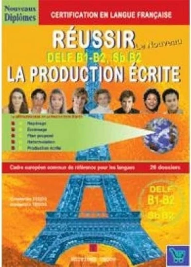 Réussir la Production Écrite DELF B1-B2 | BestPrice.gr