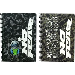 Back Me UP No Fear Dark Tiger Τετράδιο Ριγέ B5 40 Φύλλων Μαύρο 348 ...