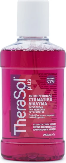 Therasol Plus Cherry Στοματικό Διάλυμα Κατά της Ουλίτιδας & της ...