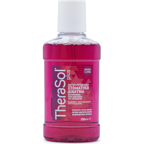 Therasol Plus Cherry Στοματικό Διάλυμα Κατά της Ουλίτιδας & της ...