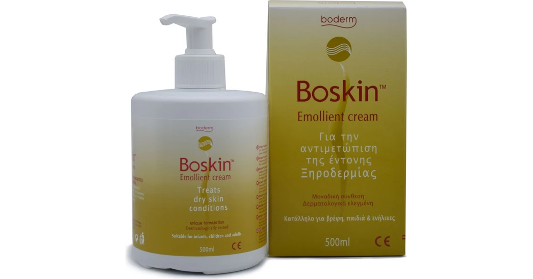 Boderm Boskin Emollient Cream 500ml | BestPrice.gr
