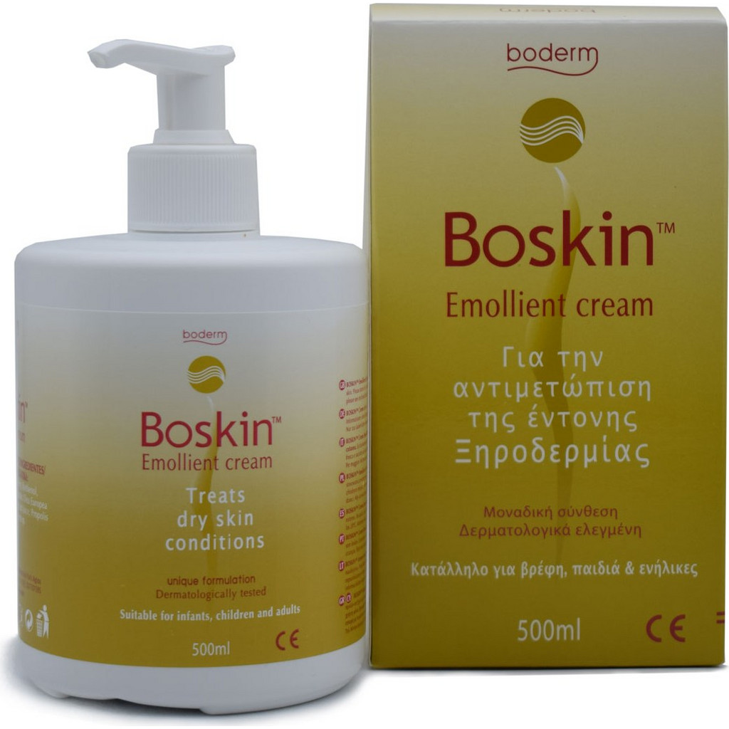 Boderm Boskin Emollient Cream 500ml | BestPrice.gr