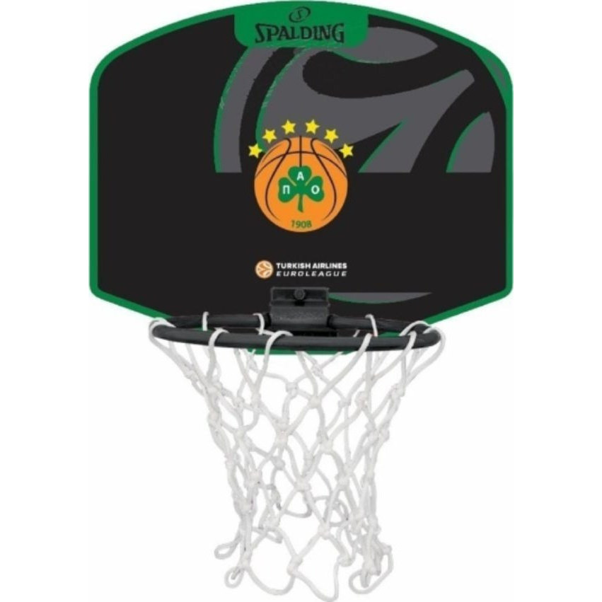 Spalding Euroleague Panathinaikos Micro-Mini Ταμπλό Μπασκέτας Δωματίου ...