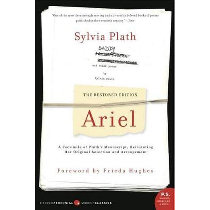 Ariel - Sylvia Plath | BestPrice.gr