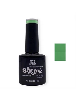 Lorin Gel Lacquer 251 Glycine Ημιμόνιμο Βερνίκι Νυχιών 8ml | BestPrice.gr