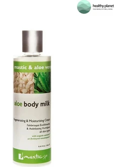 Mastic Spa Olive Ενυδατική Lotion Σώματος 250ml | BestPrice.gr