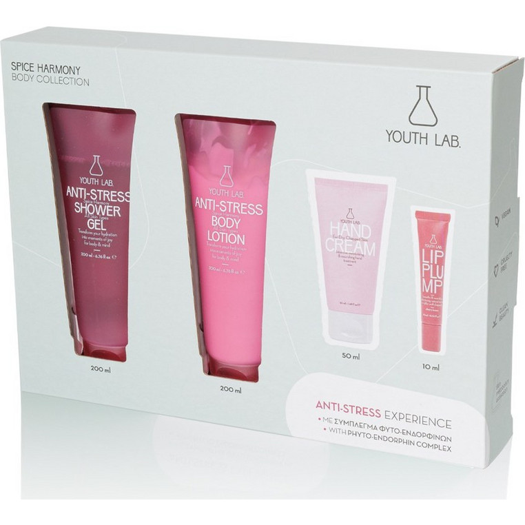 Youth Lab Spicy Harmony Anti-Stress Shower Gel 200ml + Body Lotion ...