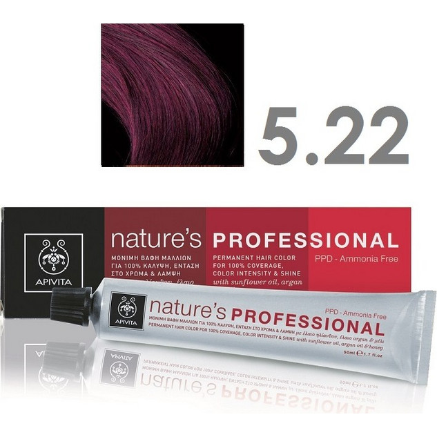 Apivita Nature's Professional 5.22 Καστανό Ανοιχτό Έντονο Βιολετί ...