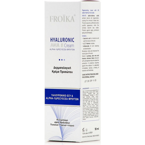 Froika Hyaluronic AHA 8 Cream Pump 50ml | BestPrice.gr