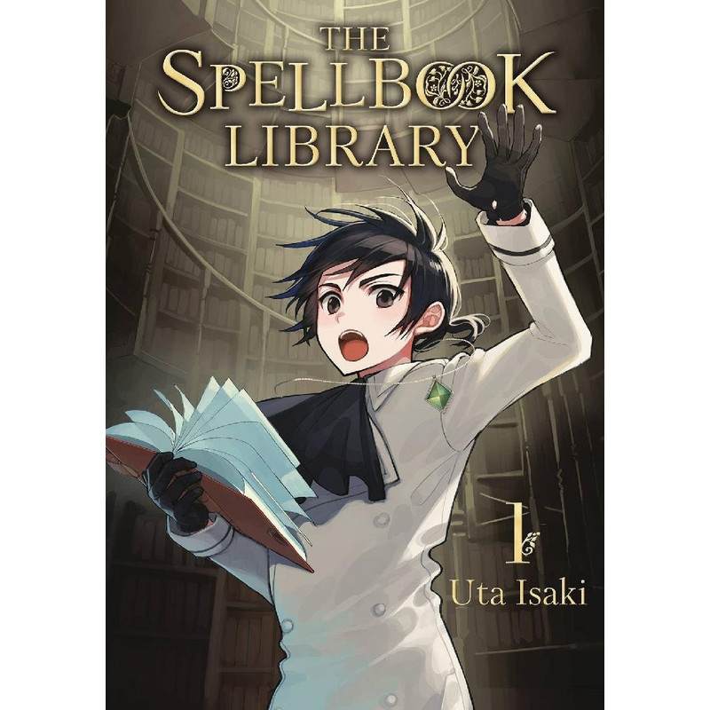 The Spellbook Library 1 | BestPrice.gr