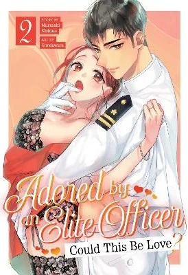 Adored By an Elite Officer: Could This Be Love Vol. 2 | BestPrice.gr