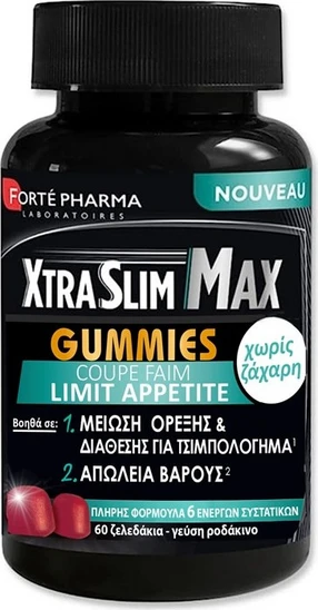 Forte Pharma Xtra Slim Max Gummies Συμπλήρωμα Διατροφής 60 Ζελεδάκια ...