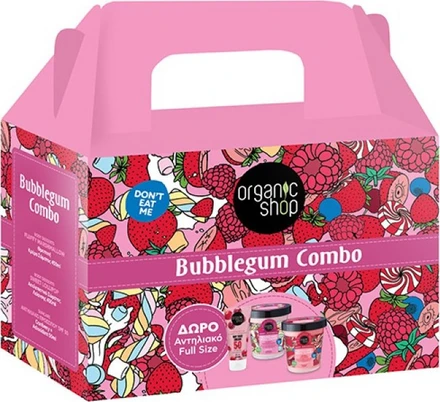 Natura Siberica Bubblegum Combo Sweet Lollipop Body Peeling 450ml ...