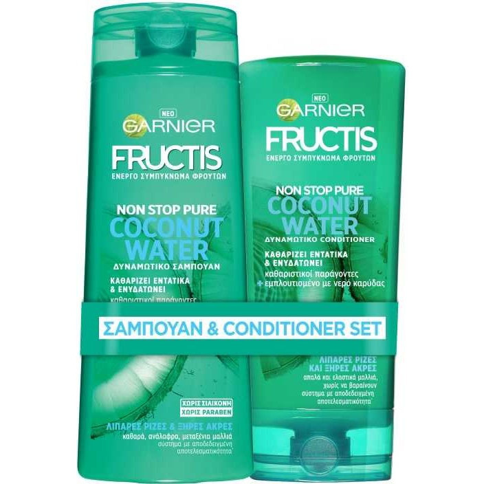 Garnier Fructis Non Stop Pure Coconut Water Σετ Περιποίησης Μαλλιών ...