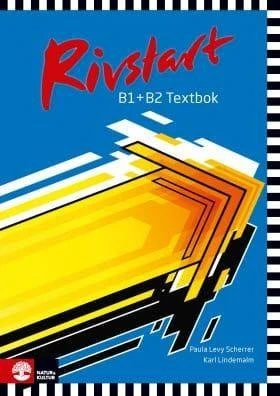 RIVSTART B1-B2 Textbox | BestPrice.gr