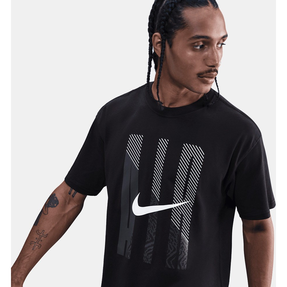 Nike HV0135-010 | BestPrice.gr