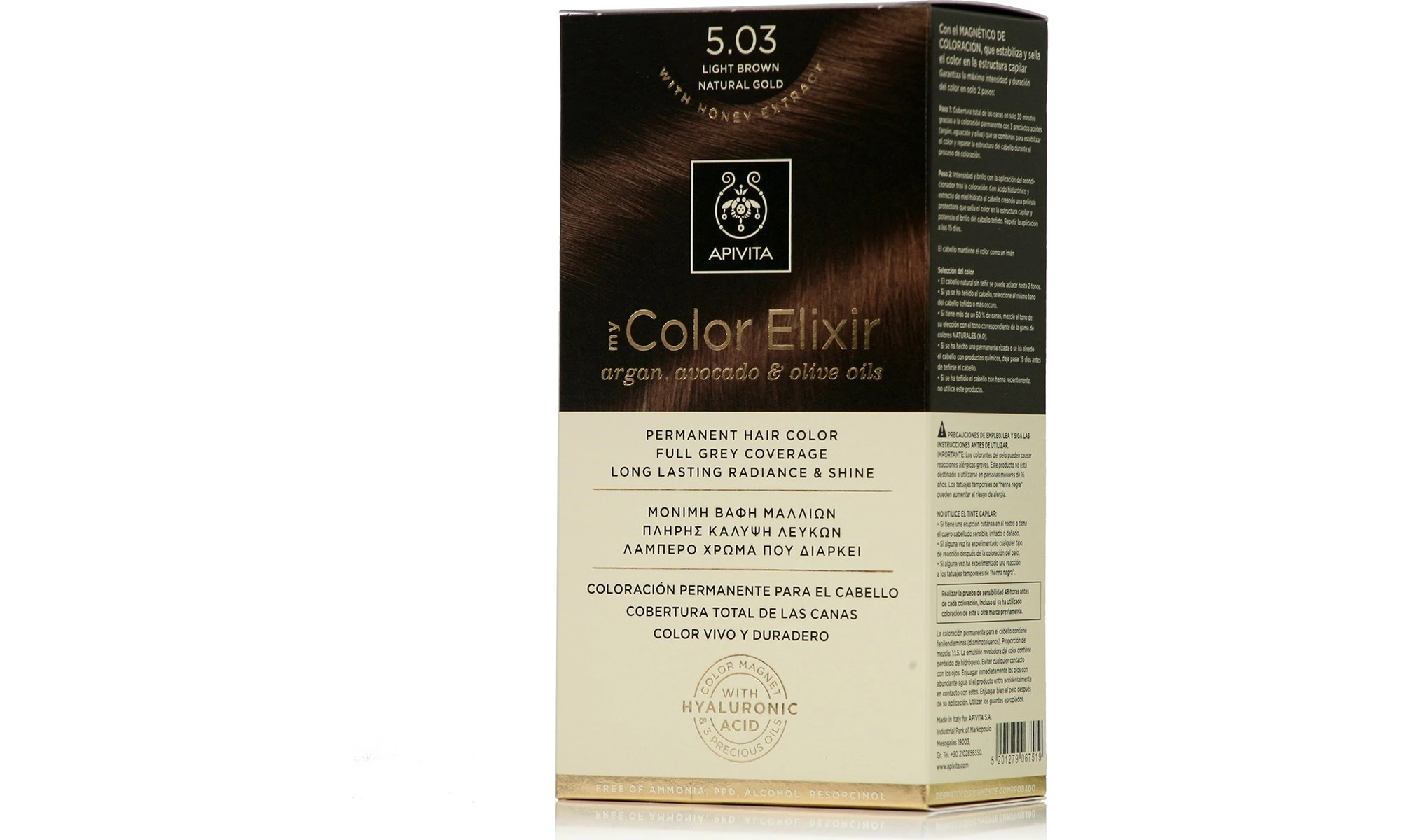 Apivita My Color Elixir 5 03 Καστανό Ανοιχτό Φυσικό Μελί Μόνιμη Βαφή
