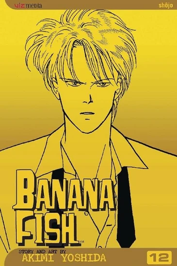 Banana Fish, Vol. 12 | BestPrice.gr