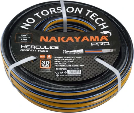 Nakayama Hercules Λαστιχο Ποτισματος 1/2 25m | BestPrice.gr