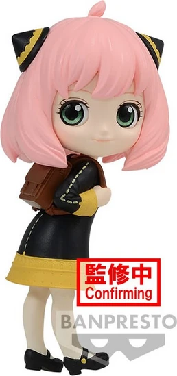 Banpresto Q Posket Spy X Family Petit Anya Forger Ver.A 6cm | BestPrice.gr