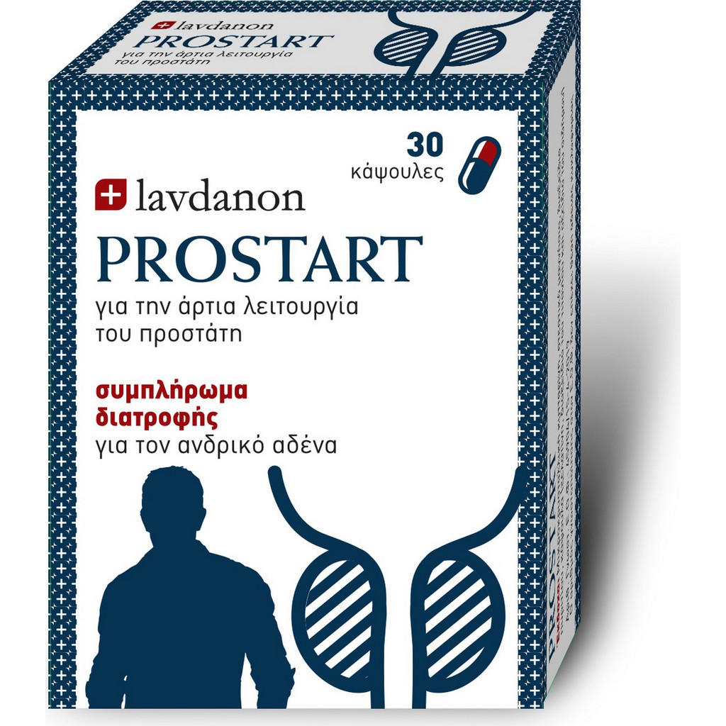 Lavdanon Prostart 30 Κάψουλες | BestPrice.gr