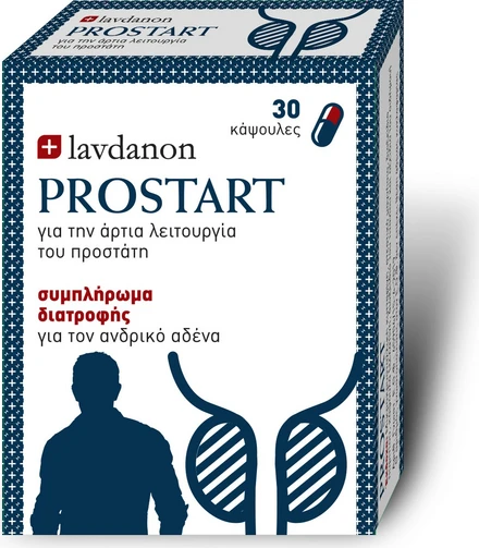 Lavdanon Prostart 30 Κάψουλες | BestPrice.gr