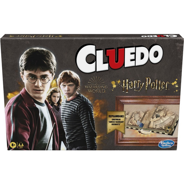 Hasbro Παιχνιδολαμπάδα Cluedo Harry Potter Edition | BestPrice.gr