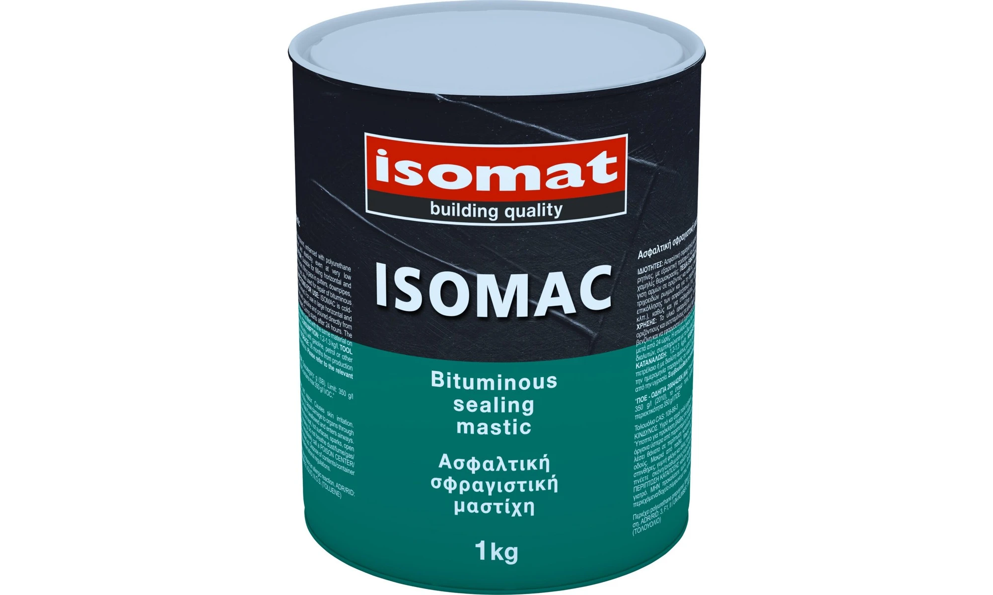 Isomat Isomac Ασφαλτική Μαστίχη Ελαστομερής Μαύρο 5kg | BestPrice.gr