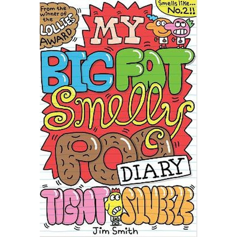 My Big Fat Smelly Poo Diary 2 | BestPrice.gr
